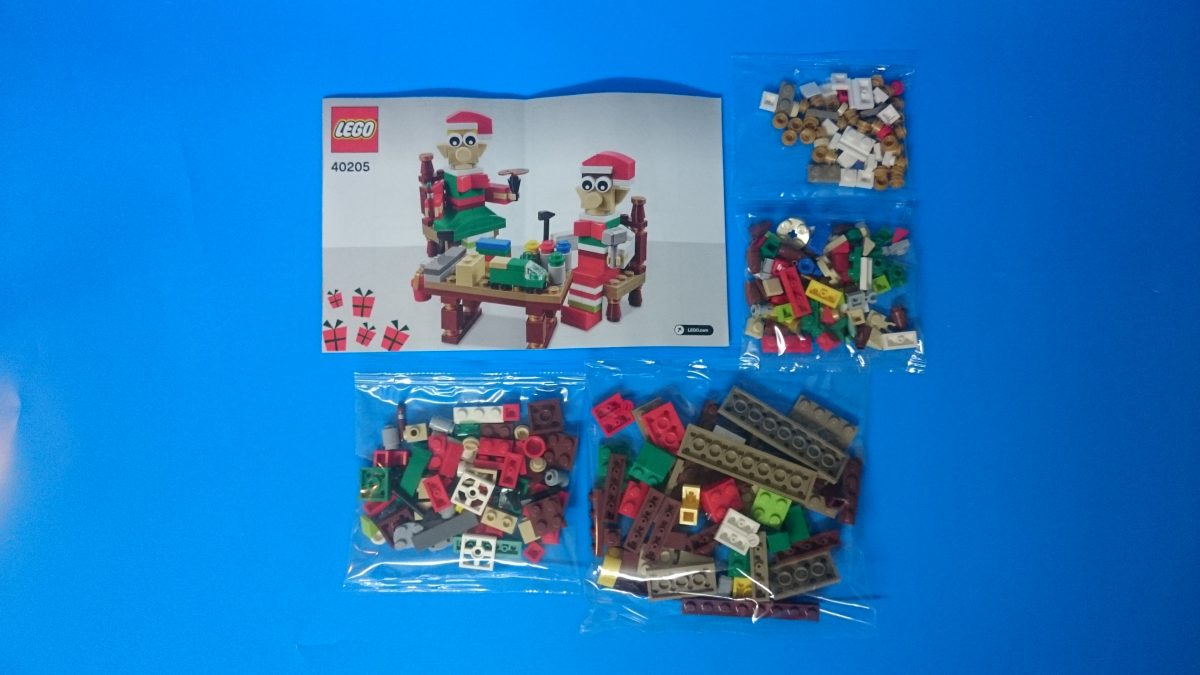 Review: LEGO 40205 Elves Workshop - Bouwsteentjes.info