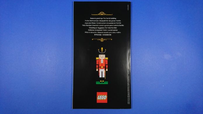 LEGO 4002017 Nutcracker review - Bouwsteentjes.info