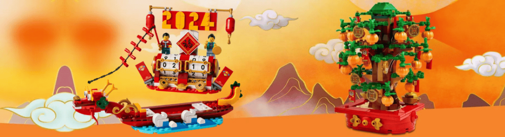 LEGO Lunar New Year 2024 sets onthuld - Vier het jaar van de draak