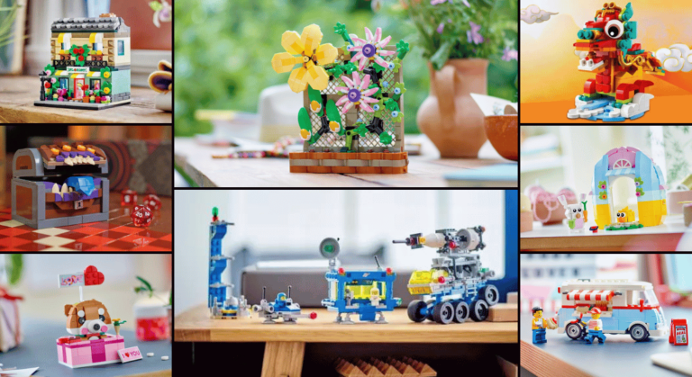 Alle LEGO GWP sets 2024